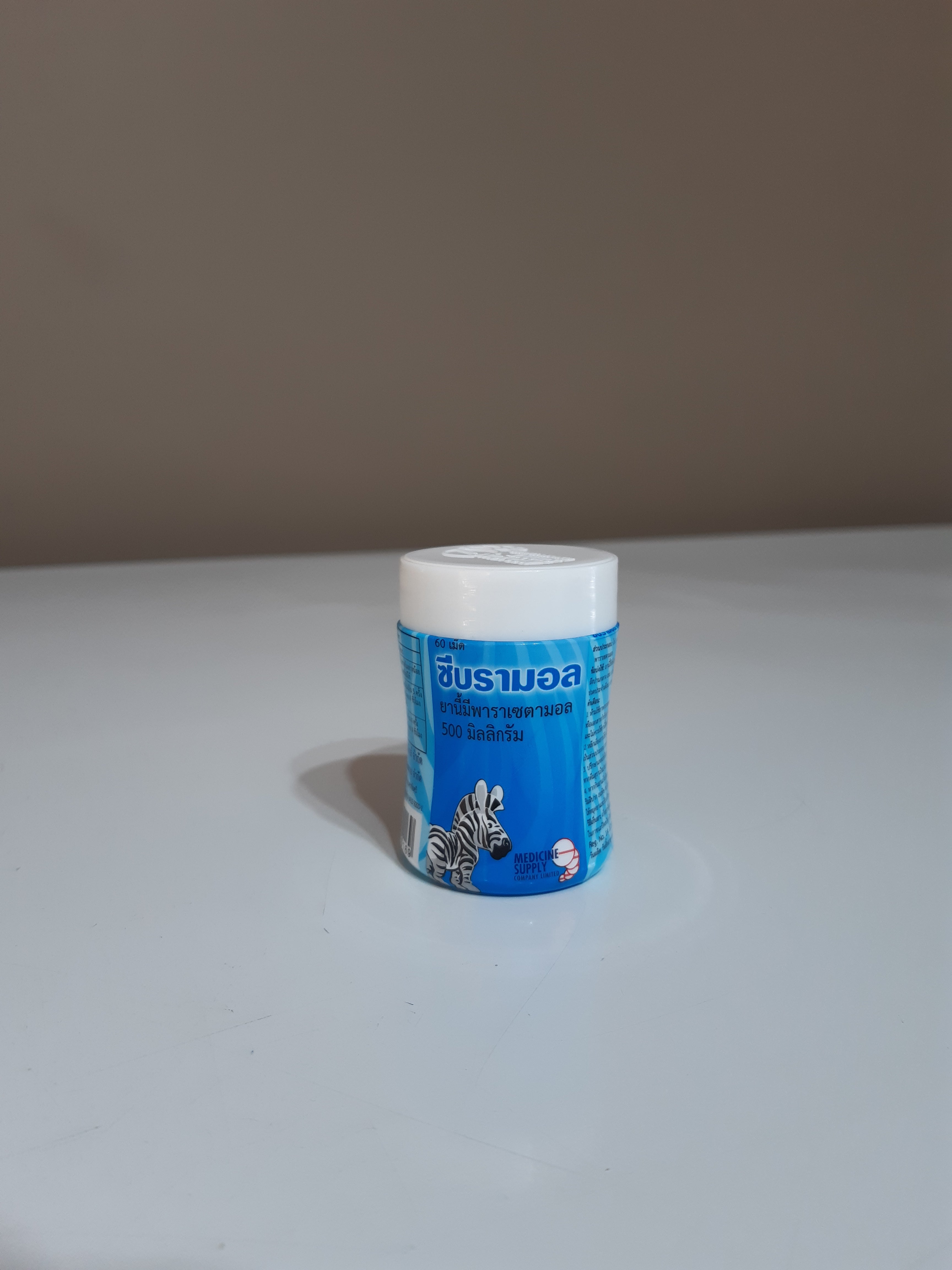 Xebramol Paracetamol 60 tablets | Chiang Rai Thai Foods เชียงรายอาหารไทย