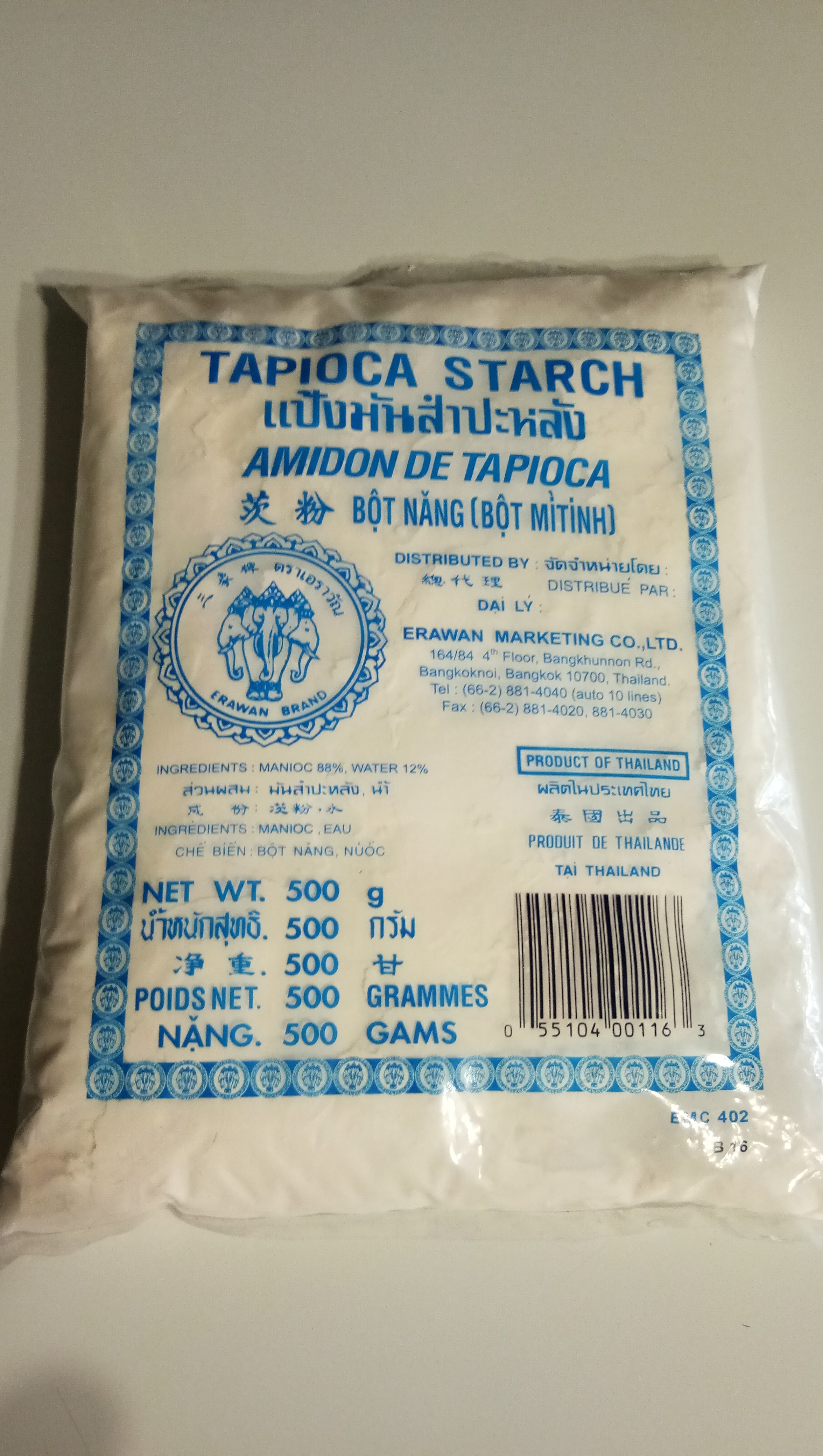 แป้งมันสำปะหลัง 500 กรัม - Erawan Tapioca Starch 500g | Chiang Rai Thai ...